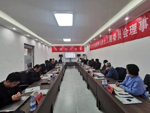 China Beijing Vibroflotation Engineering Machinery Limited Company ...